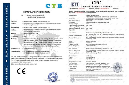 China Huizhou Licheng Inflatable Toys Product Co., Ltd. Company cases